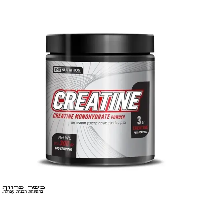 קריאטין מונוהידראט טי אן טי TNT Creatine - בחזקת גיבורים - תוספי תזונה ...
